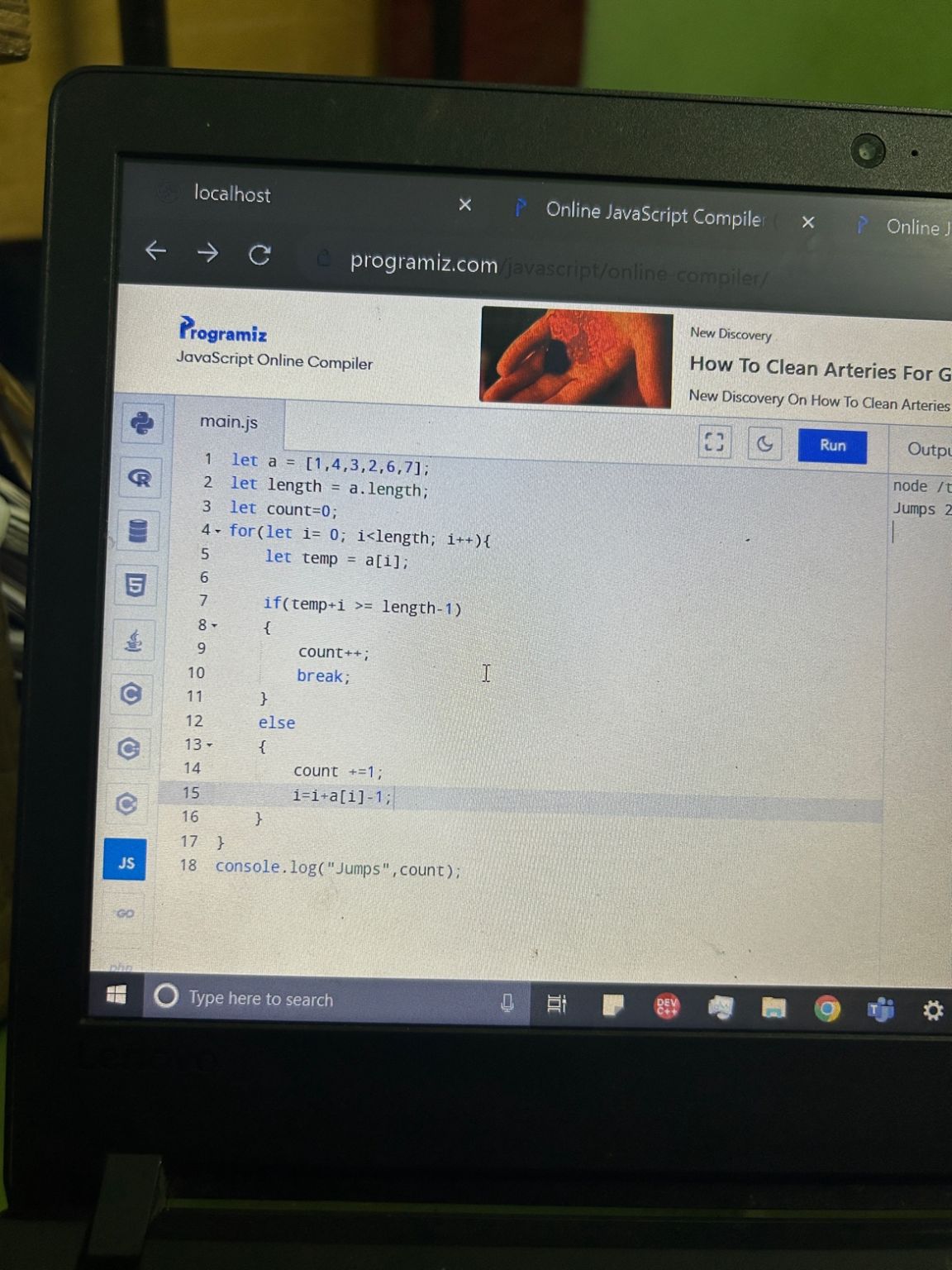ம. மதன் on LinkedIn: Minimum number of jumps in array ம. மதன் on LinkedIn: Minimum number of jumps in array