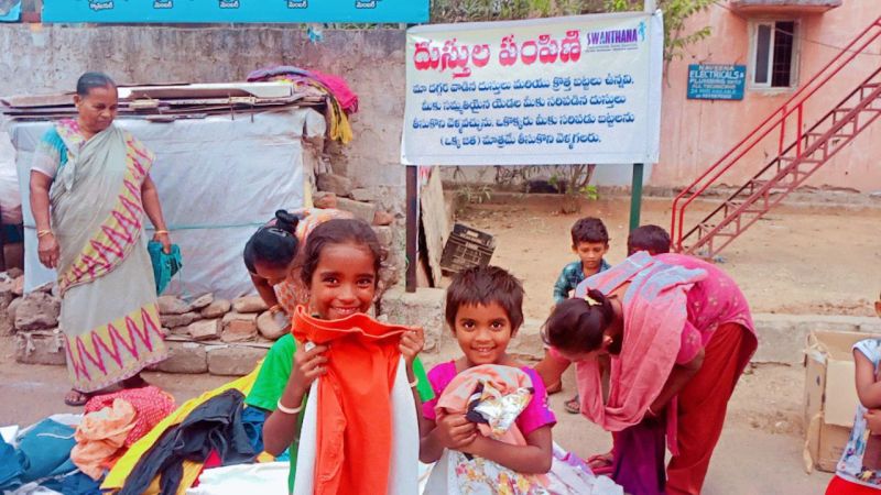 Swanthana Seva Samithi NGO on LinkedIn: #swanthana #swanthanasevasamithi Swanthana Seva Samithi NGO on LinkedIn: #swanthana #swanthanasevasamithi