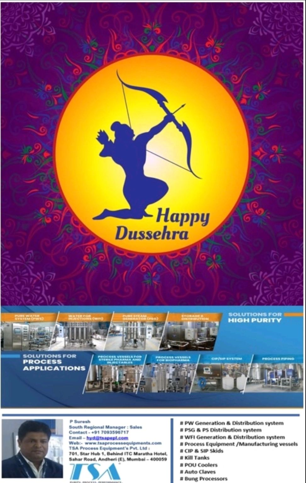Paila Suresh on LinkedIn: On this auspicious day, may the divine ... Paila Suresh on LinkedIn: On this auspicious day, may the divine ...