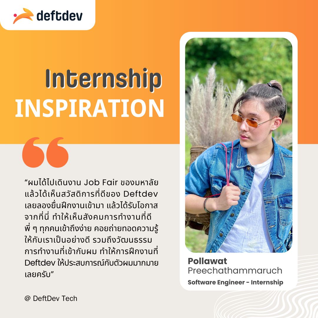 Krit Box on LinkedIn: #lifeatdeftdev #peopleatdeftdev #deftdevtech Krit Box on LinkedIn: #lifeatdeftdev #peopleatdeftdev #deftdevtech