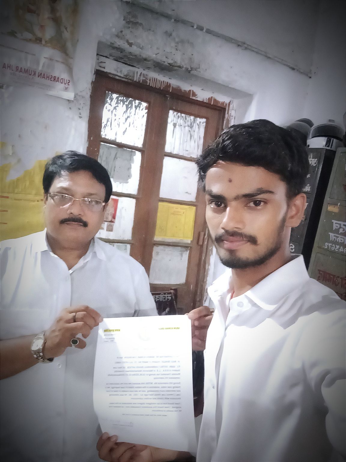 MANISH KUMAR CHAURASIYA on LinkedIn: Dear Connections *Position of ... MANISH KUMAR CHAURASIYA on LinkedIn: Dear Connections *Position of ...