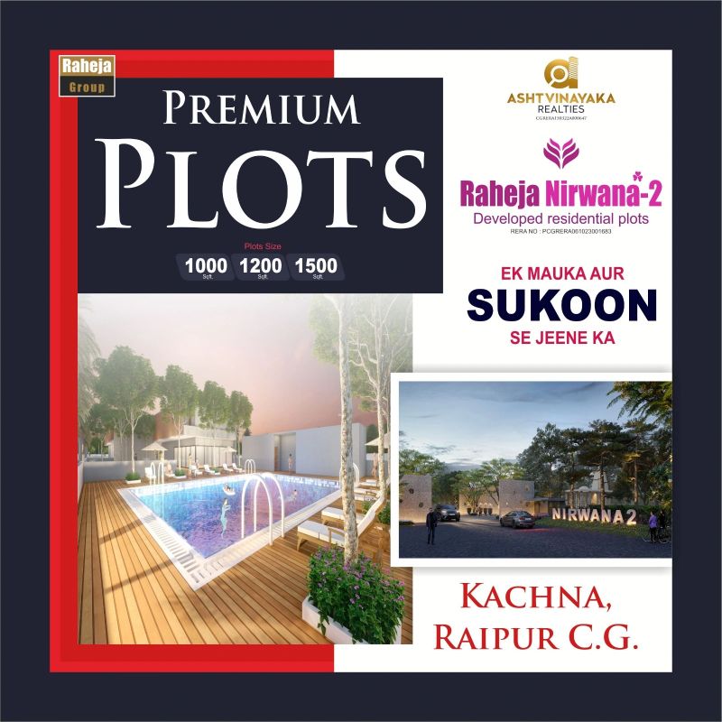 Harish R. Tiwari on LinkedIn: in best Location at raipur Harish R. Tiwari on LinkedIn: in best Location at raipur