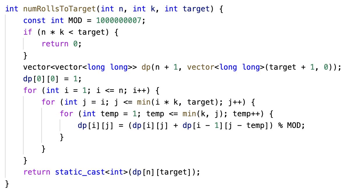 VARUN ALLAGH on LinkedIn: #leetcode #lintcode VARUN ALLAGH on LinkedIn: #leetcode #lintcode
