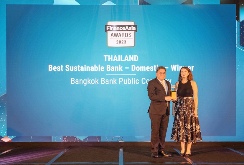 Montri Upathambhakul on LinkedIn: Bangkok Bank has won Thailand Best ... Montri Upathambhakul on LinkedIn: Bangkok Bank has won Thailand Best ...