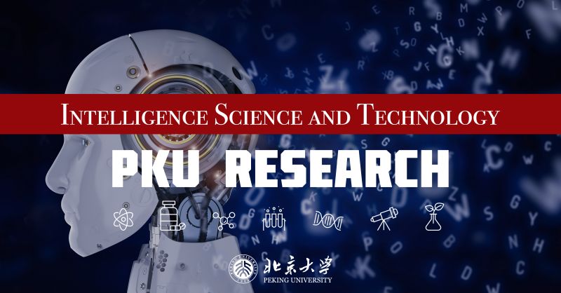 Peking University on LinkedIn: Announcing the ICLR 2023 Outstanding ... Peking University on LinkedIn: Announcing the ICLR 2023 Outstanding ...