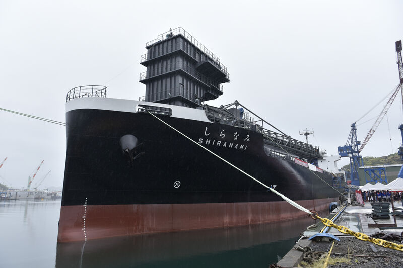 NYK Line on LinkedIn: #nyk #jera #hondaheavyindustries #ship #automatic #dx NYK Line on LinkedIn: #nyk #jera #hondaheavyindustries #ship #automatic #dx
