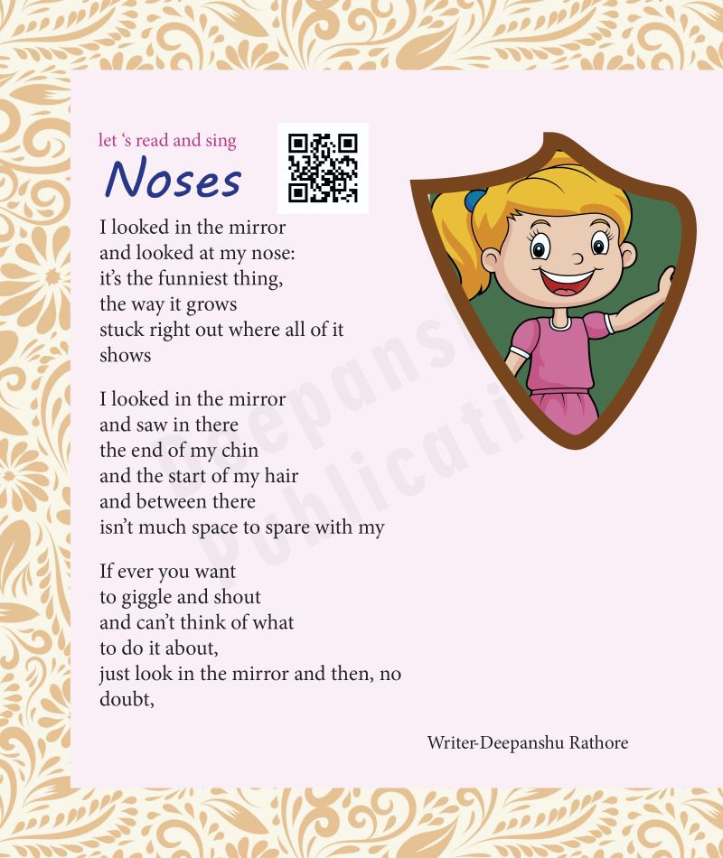 deepanshu rathore on LinkedIn: book page design (indesign) deepanshu rathore on LinkedIn: book page design (indesign)