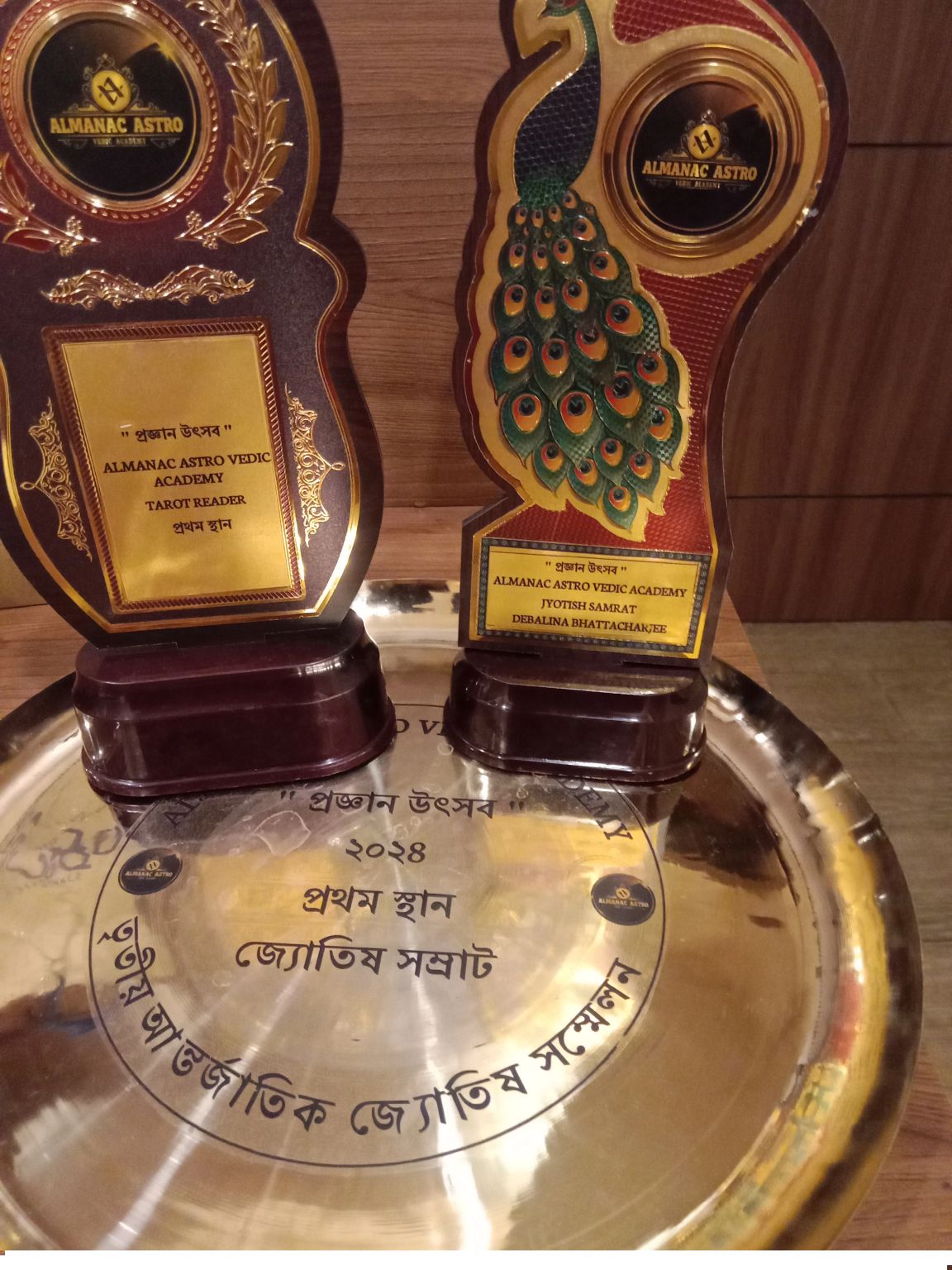 Shreemati Parijat Bhattacharjee posted on LinkedIn Shreemati Parijat Bhattacharjee posted on LinkedIn