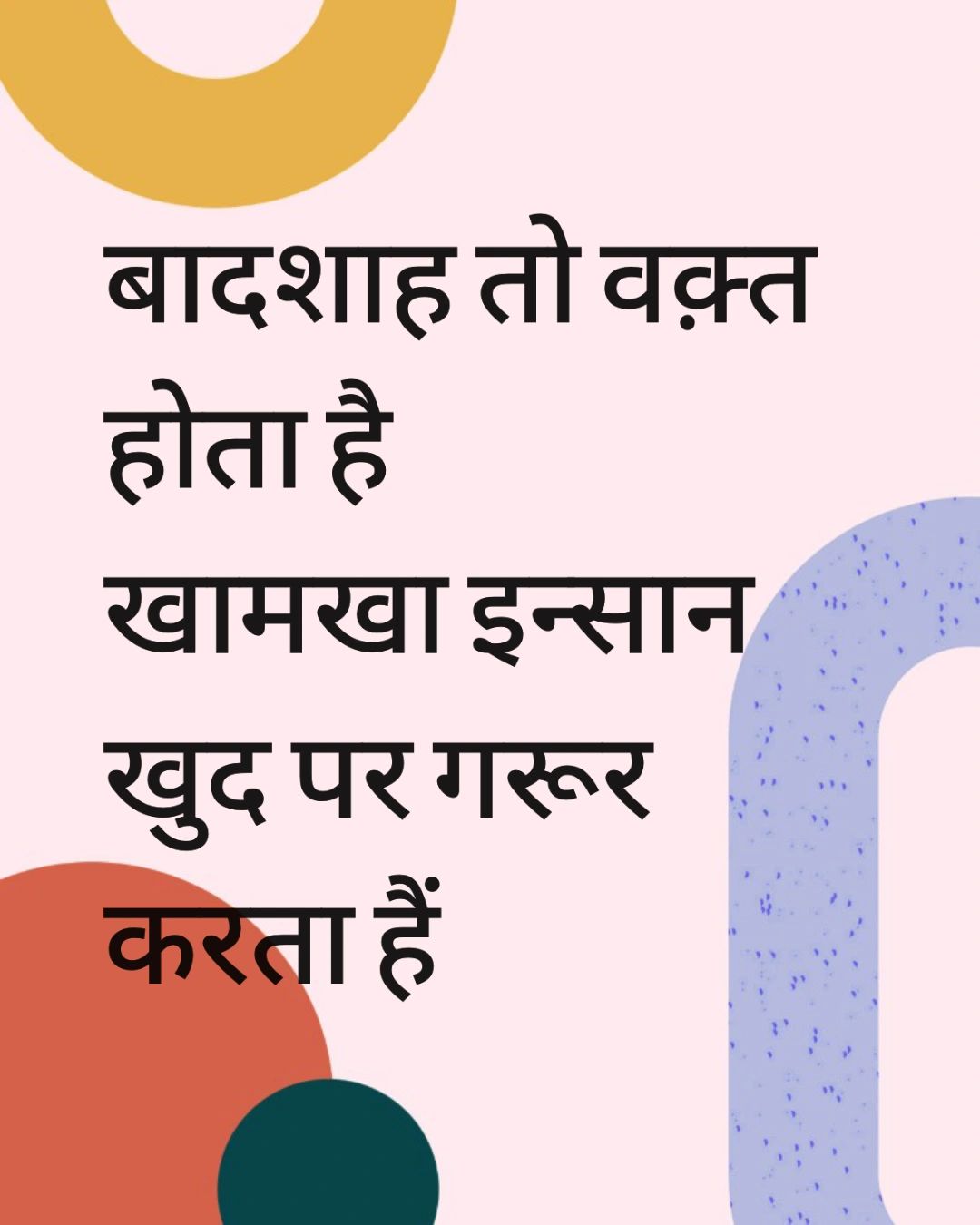 Ajeet Kumar posted on LinkedIn Ajeet Kumar posted on LinkedIn