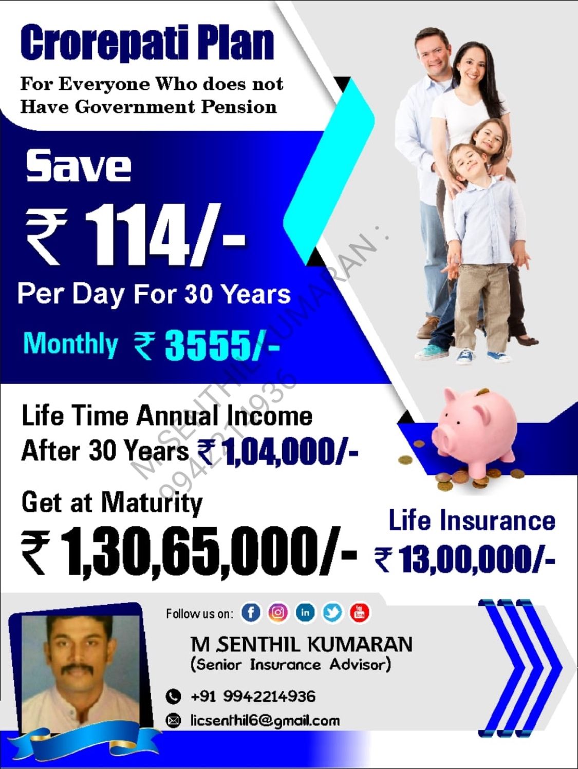 Senthil Kumaran posted on LinkedIn Senthil Kumaran posted on LinkedIn