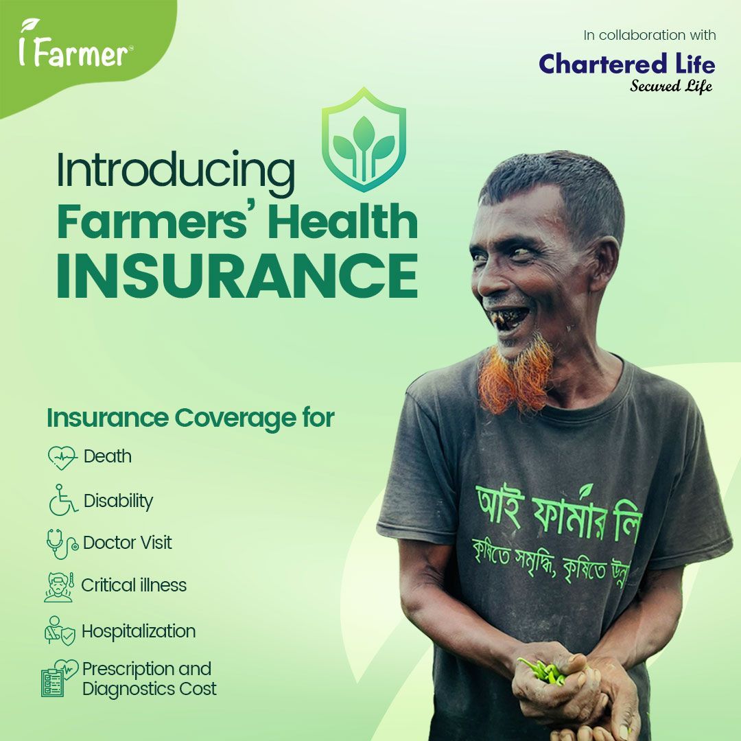 Nurul Kabir on LinkedIn: Great Initiative Nurul Kabir on LinkedIn: Great Initiative