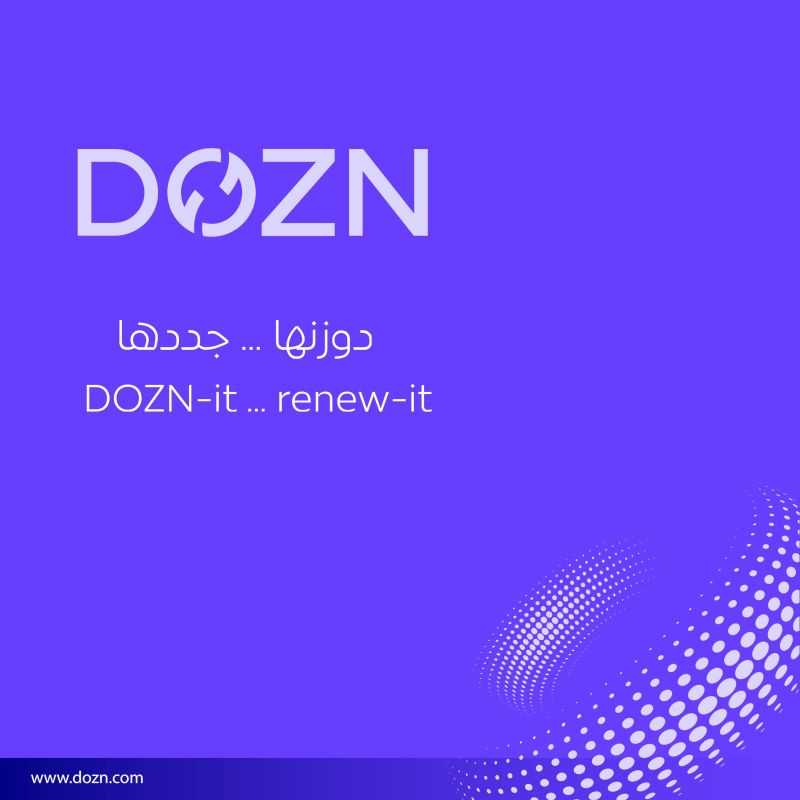 Ebraheem Ahmed on LinkedIn: #dozn Ebraheem Ahmed on LinkedIn: #dozn