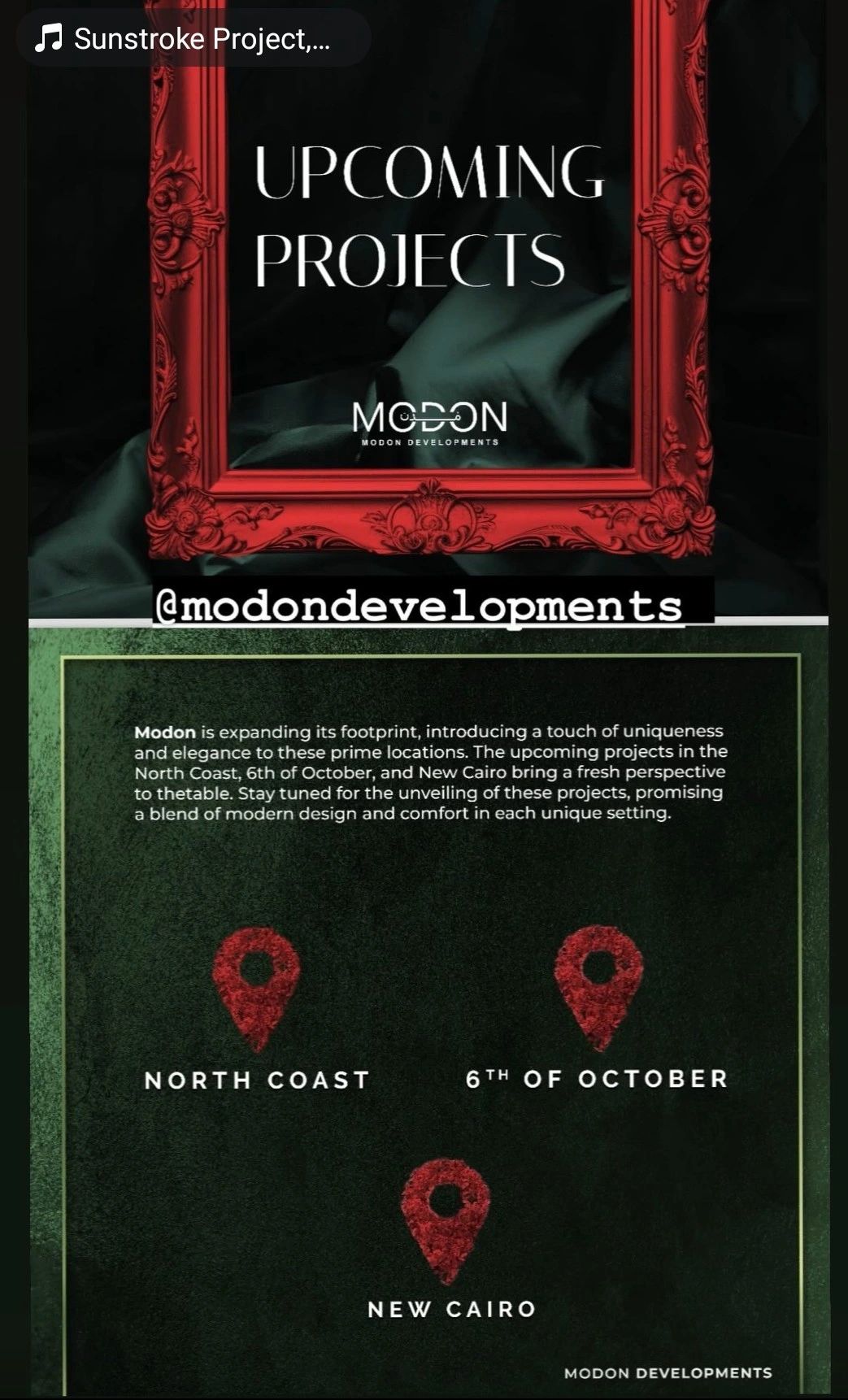 Hatem Mohamed Elsayed on LinkedIn: Modon Developments Hatem Mohamed Elsayed on LinkedIn: Modon Developments