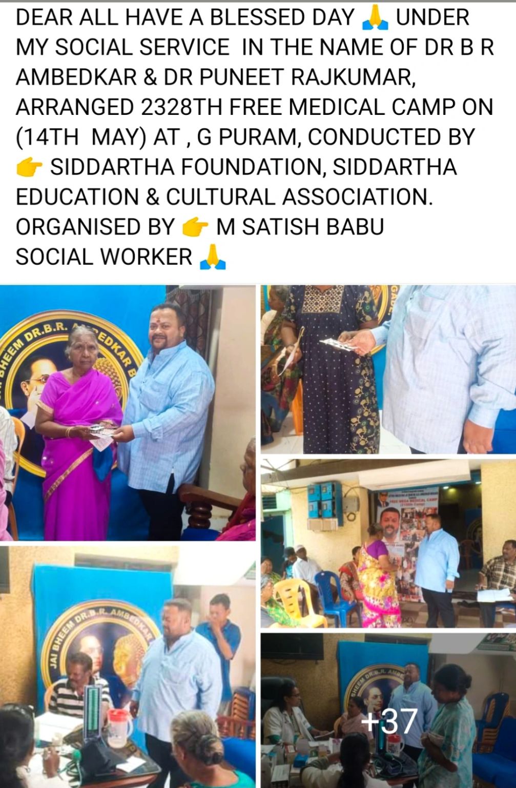Dr M SATISH BABU posted on LinkedIn Dr M SATISH BABU posted on LinkedIn