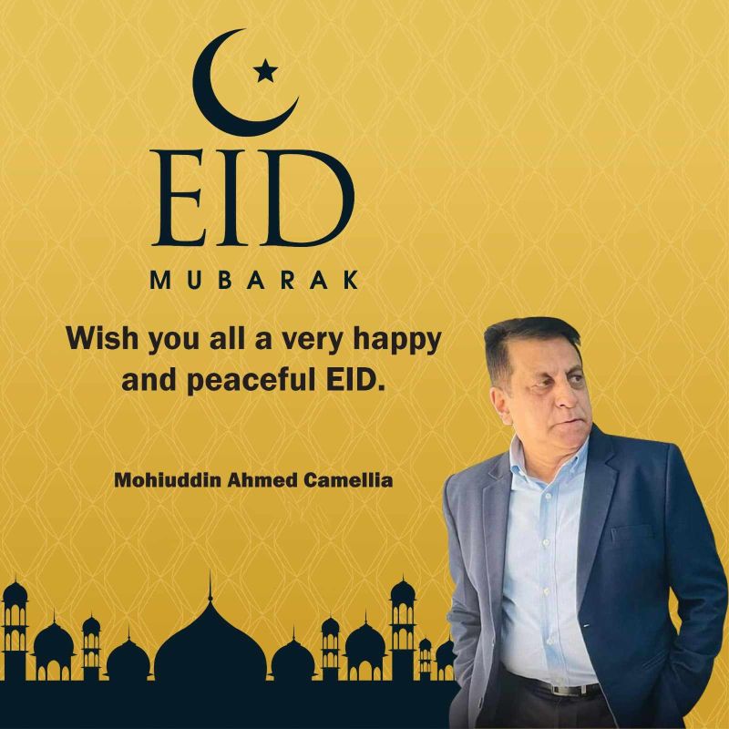 Mohiuddin Ahmed posted on LinkedIn Mohiuddin Ahmed posted on LinkedIn