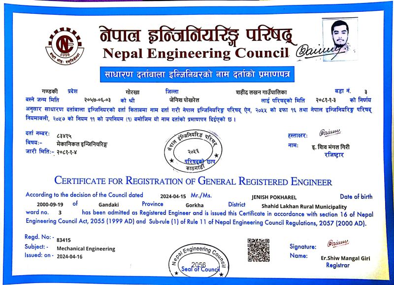 Jenish Pokharel on LinkedIn: Successfully completed mechanical ... Jenish Pokharel on LinkedIn: Successfully completed mechanical ...