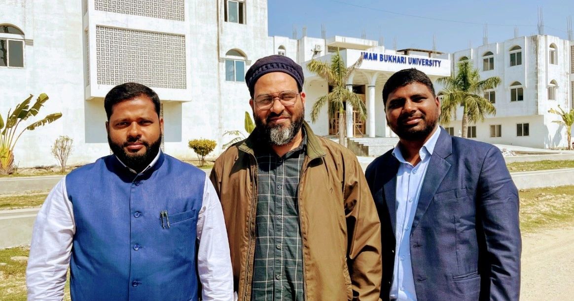 Dr. Abrar Ahmad on LinkedIn: #imambukhariuniversity Dr. Abrar Ahmad on LinkedIn: #imambukhariuniversity