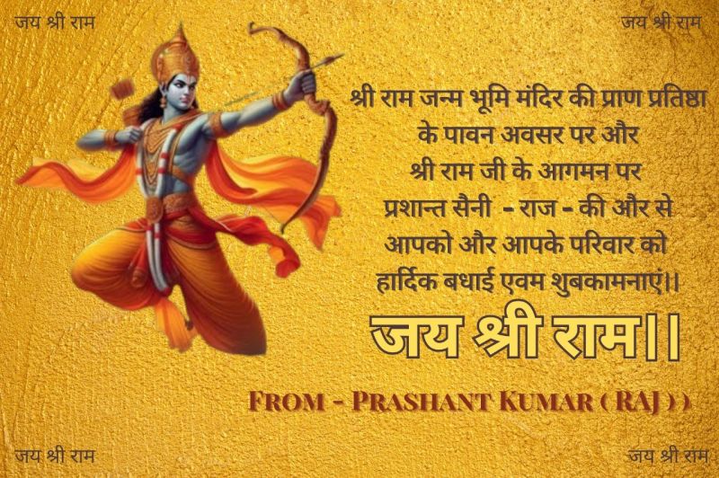 prashant kumar posted on LinkedIn prashant kumar posted on LinkedIn