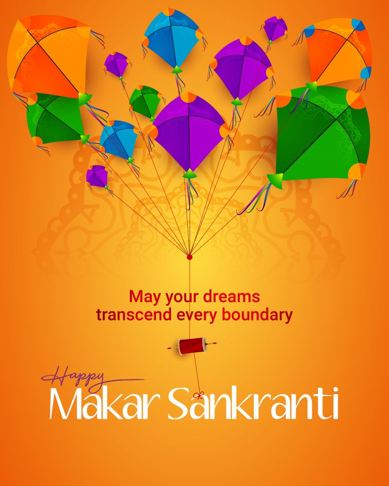 SSMRV College on LinkedIn: #makarsankranti #ssmrv #happymakarsankranti ... SSMRV College on LinkedIn: #makarsankranti #ssmrv #happymakarsankranti ...