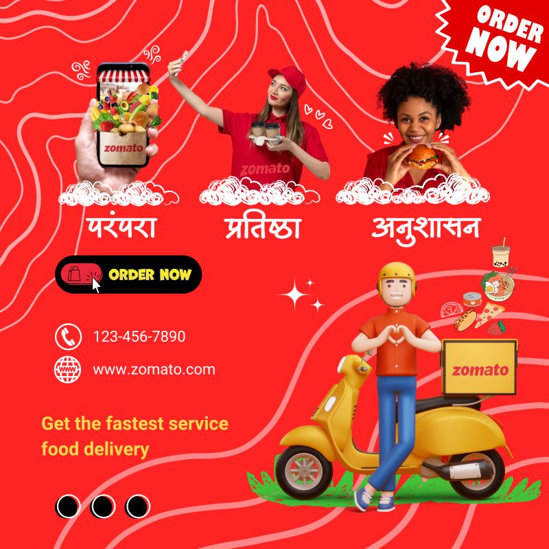 Pranay Gupta on LinkedIn: #zomato Pranay Gupta on LinkedIn: #zomato