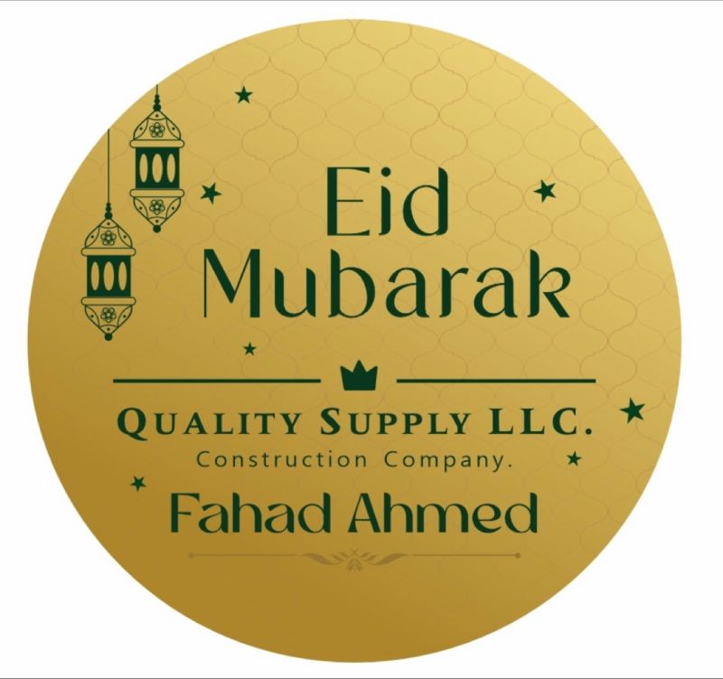 Fahad Ahmed on LinkedIn: Eid Mubarak Fahad Ahmed on LinkedIn: Eid Mubarak