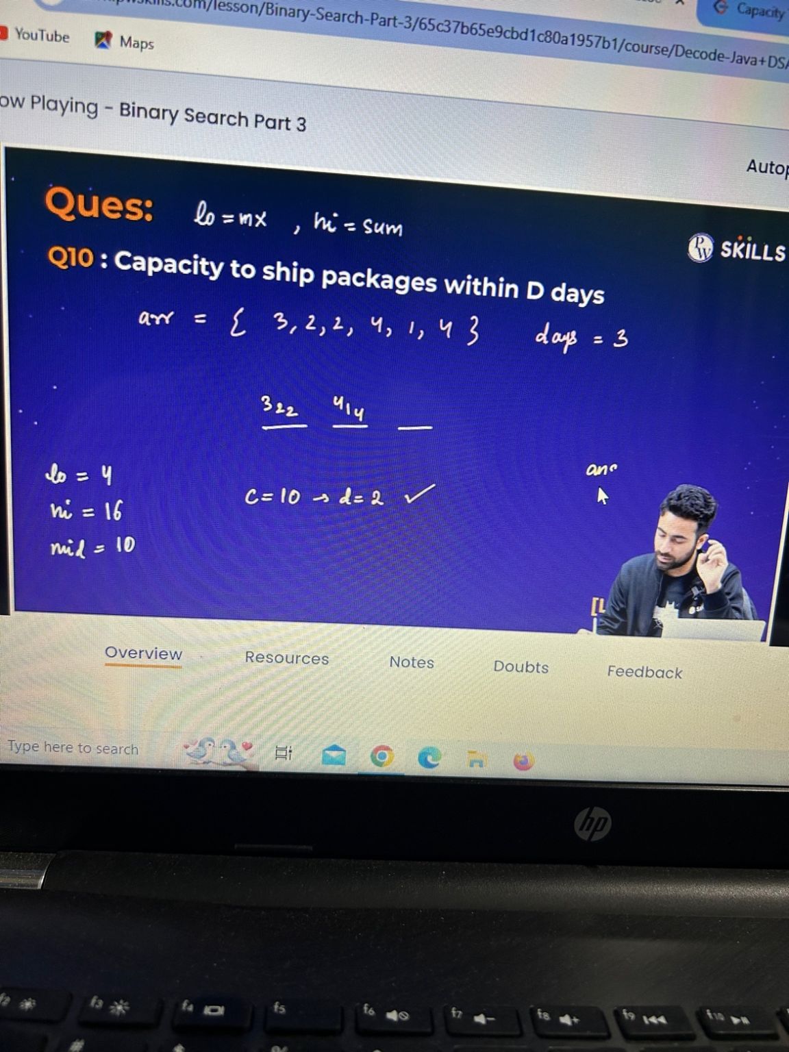 Soumya Sourav Patnaik on LinkedIn: #java #dsa #leetcode2024 #pwskills # ... Soumya Sourav Patnaik on LinkedIn: #java #dsa #leetcode2024 #pwskills # ...