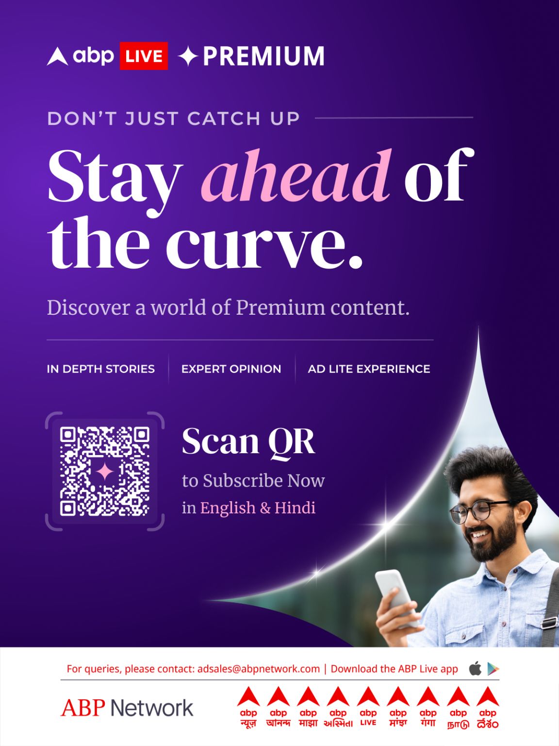 ABP Network on LinkedIn: #abplivepremium ABP Network on LinkedIn: #abplivepremium