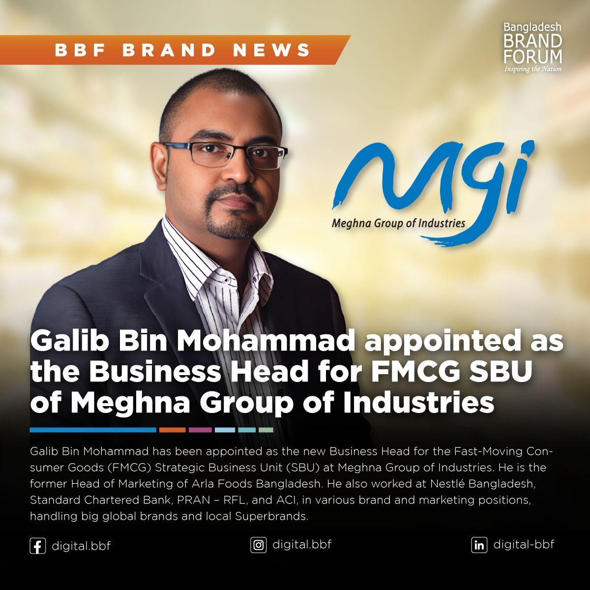 Md. Rizwanul Islam on LinkedIn: Big Congratulation to Galib Bin ... Md. Rizwanul Islam on LinkedIn: Big Congratulation to Galib Bin ...