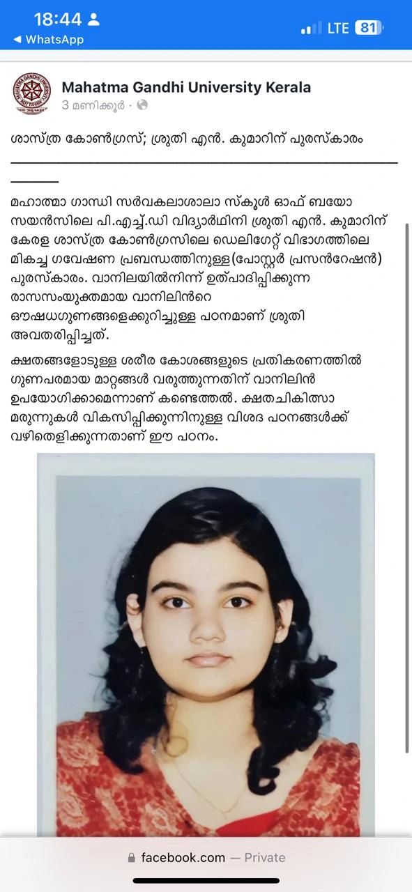 Sruthi Nagesh posted on LinkedIn Sruthi Nagesh posted on LinkedIn