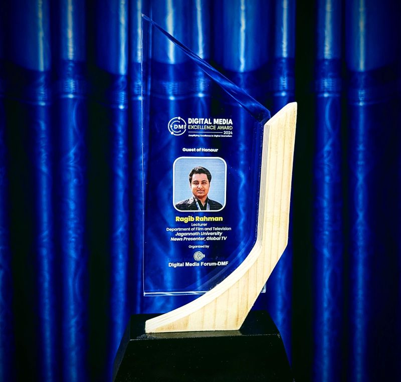 Md. Ragib Rahman on LinkedIn: I am honored to be invited as a special ... Md. Ragib Rahman on LinkedIn: I am honored to be invited as a special ...