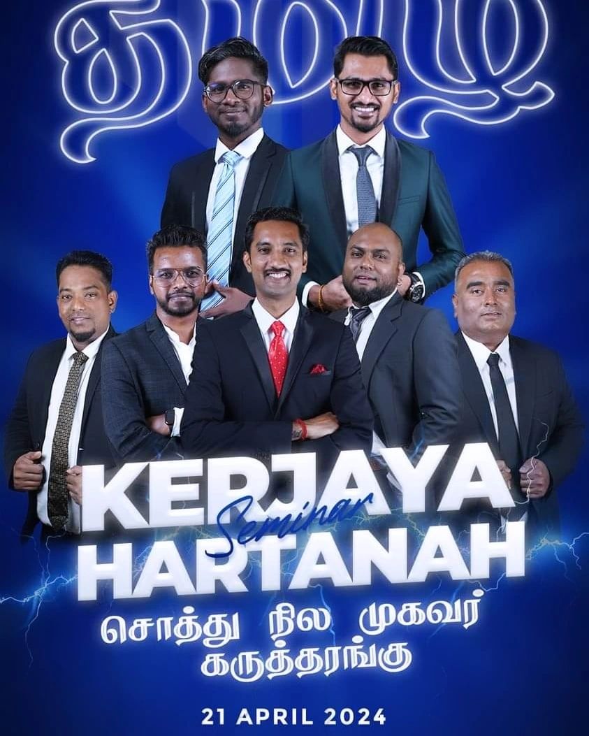 Pavithra Manogaran on LinkedIn: Maxxan Tamil Real Estate Career ... Pavithra Manogaran on LinkedIn: Maxxan Tamil Real Estate Career ...