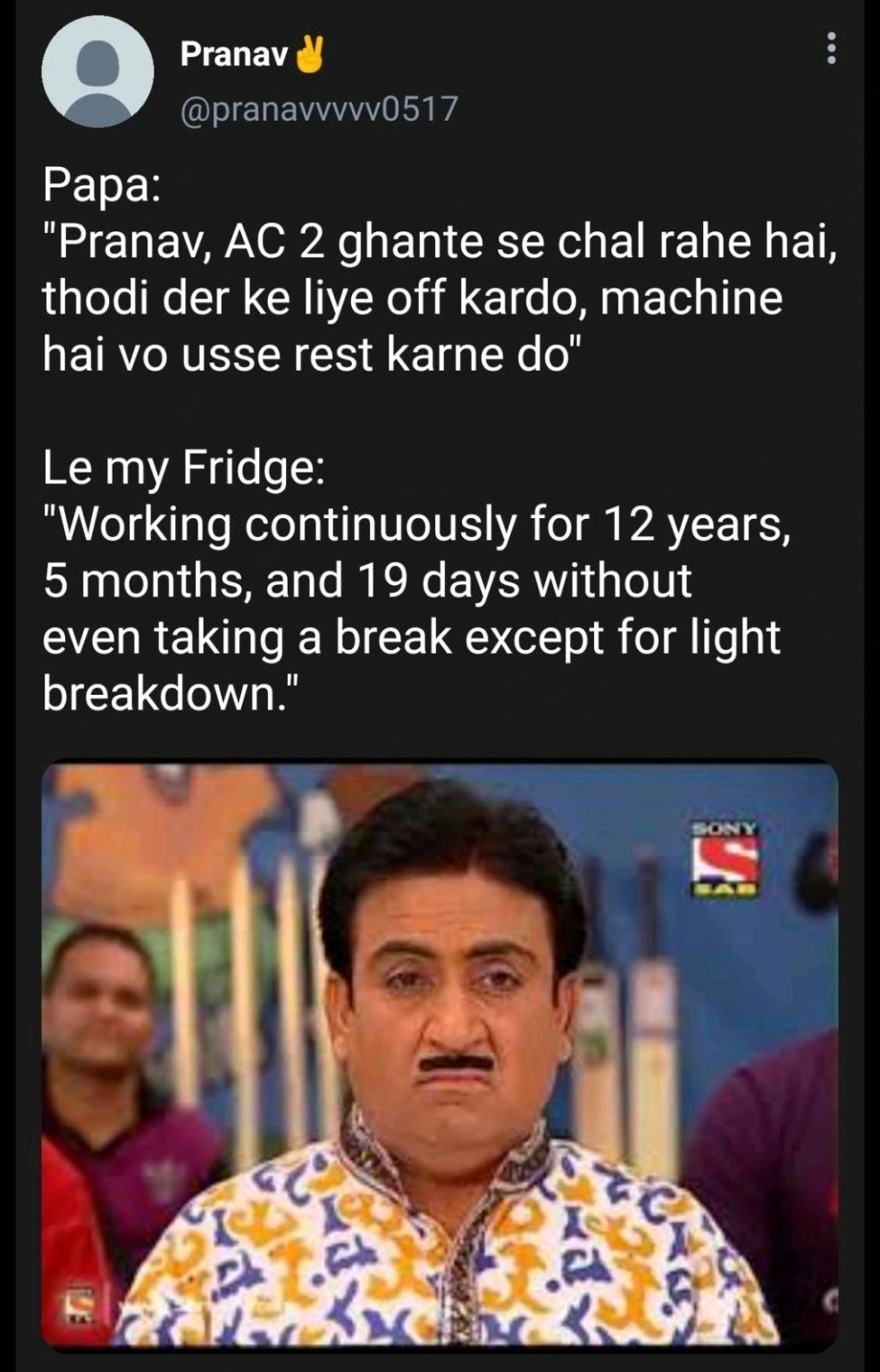 Pranav Pandey on LinkedIn: 😅😂😂😂😂 Pranav Pandey Pranav Pandey on LinkedIn: 😅😂😂😂😂 Pranav Pandey