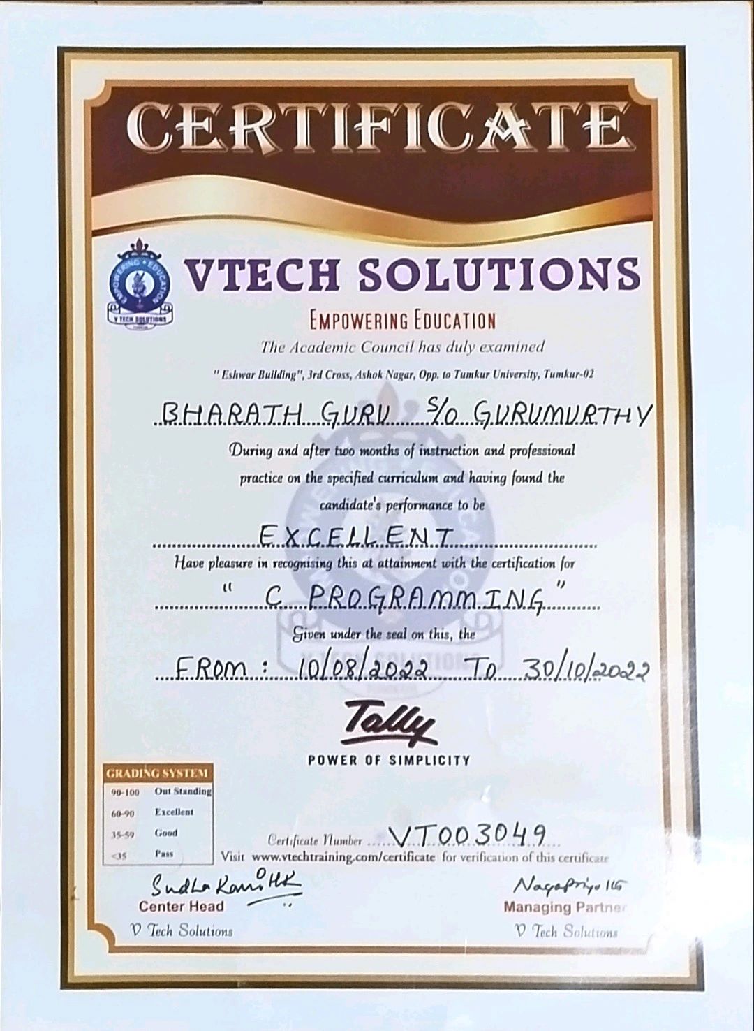 Bharath Guru on LinkedIn: #cprogramming #c #certification #learning Bharath Guru on LinkedIn: #cprogramming #c #certification #learning