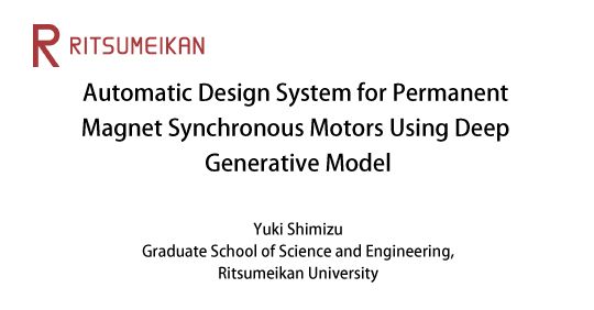 JMAG-International.com on LinkedIn: Automatic Design System for ... JMAG-International.com on LinkedIn: Automatic Design System for ...