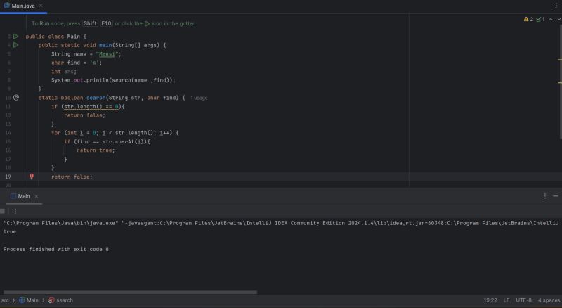 Mansi Parande on LinkedIn: #javaprogramming #datastructures #algorithms ... Mansi Parande on LinkedIn: #javaprogramming #datastructures #algorithms ...