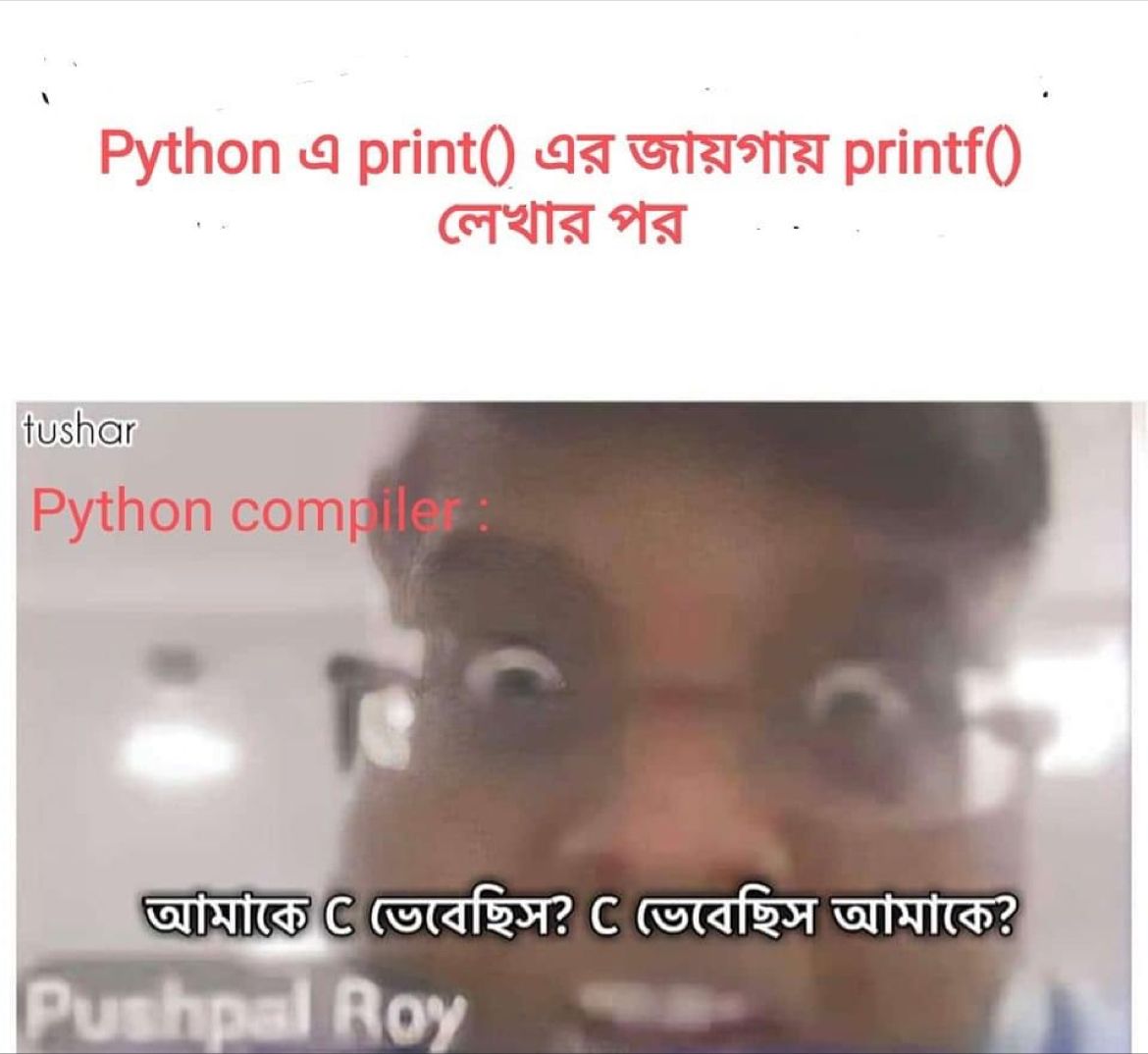 Ankur Dey on LinkedIn: #python #c #programming #meme #hdfcbank Ankur Dey on LinkedIn: #python #c #programming #meme #hdfcbank