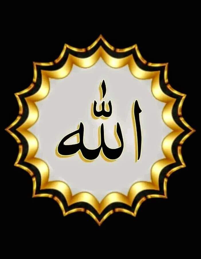 Muhammad Umar Qadeer on LinkedIn: SUBHAN ALLAH Blessings ️ MUHAMMAD ... Muhammad Umar Qadeer on LinkedIn: SUBHAN ALLAH Blessings ️ MUHAMMAD ...