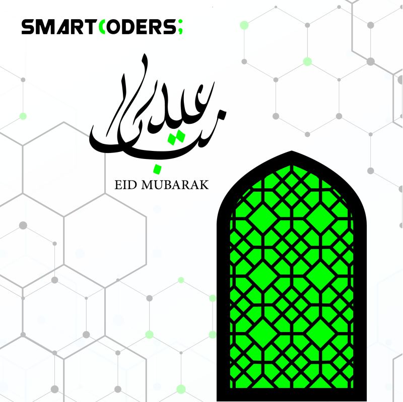 SmartCoders Gulf on LinkedIn: #eidmubarak #thinksmartgulffamily SmartCoders Gulf on LinkedIn: #eidmubarak #thinksmartgulffamily