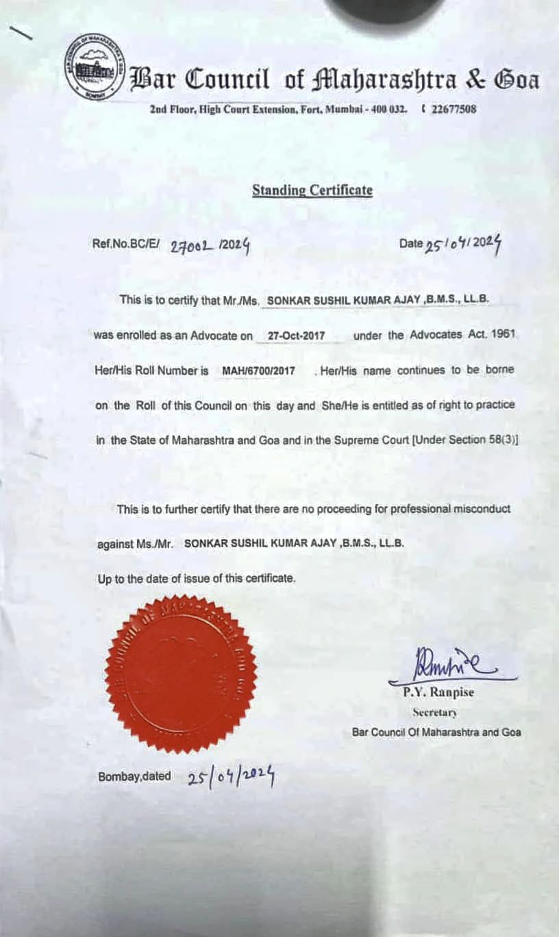 Adv.Sushil Sonkar on LinkedIn: Happy to share that I have Received my ... Adv.Sushil Sonkar on LinkedIn: Happy to share that I have Received my ...