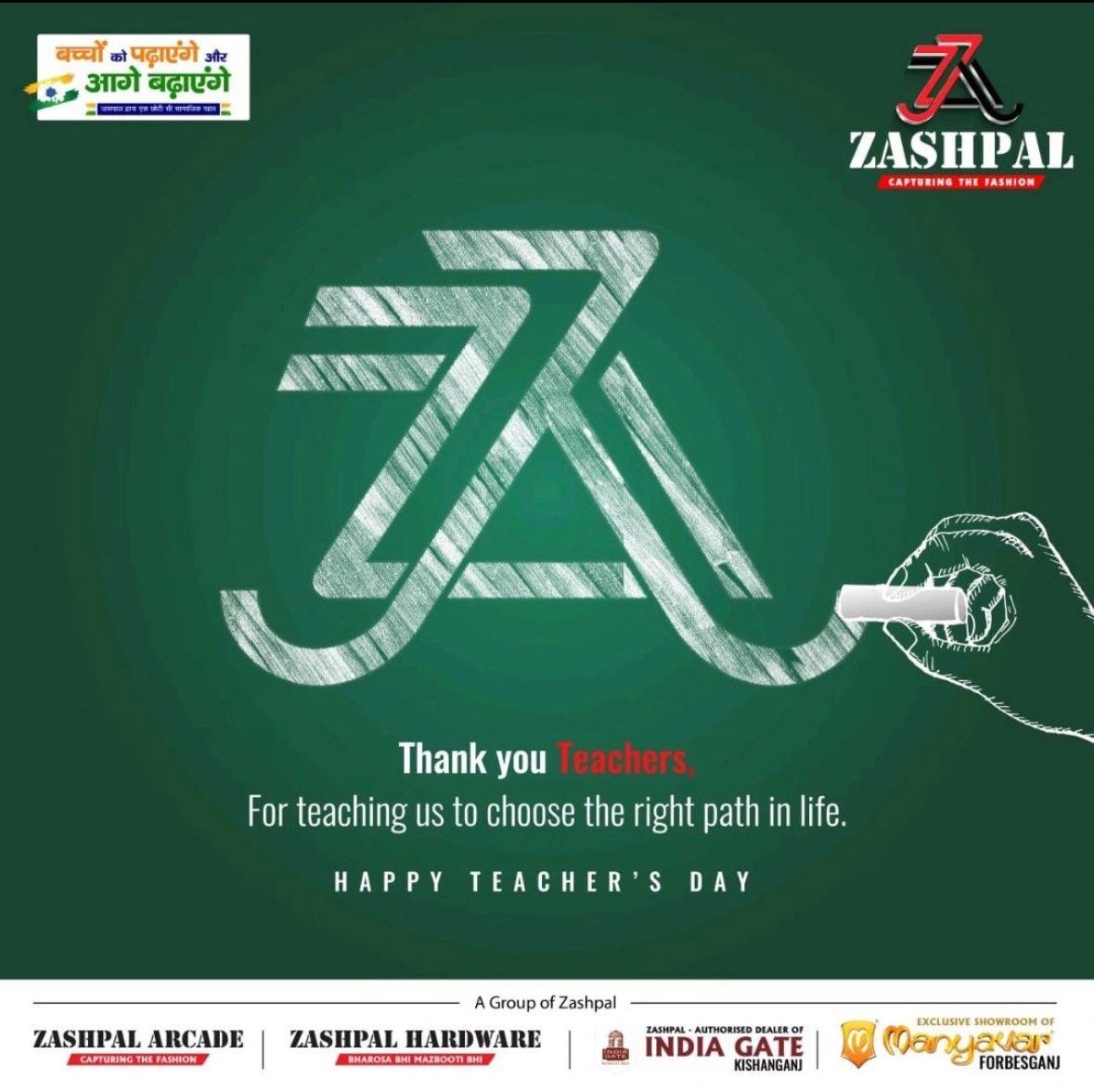 Aman deep singh posted on LinkedIn Aman deep singh posted on LinkedIn