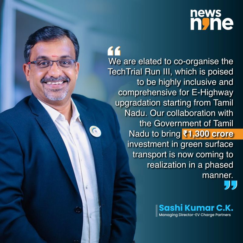National Highways for EV on LinkedIn: #chargedtochange #ev #emobility # ... National Highways for EV on LinkedIn: #chargedtochange #ev #emobility # ...