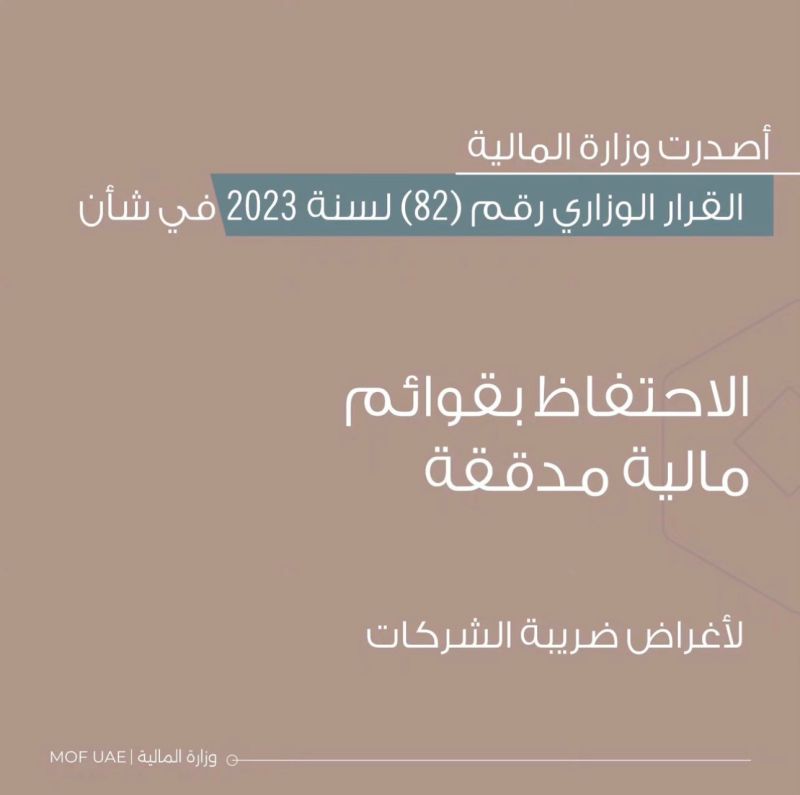 Osama Hassan posted on LinkedIn Osama Hassan posted on LinkedIn
