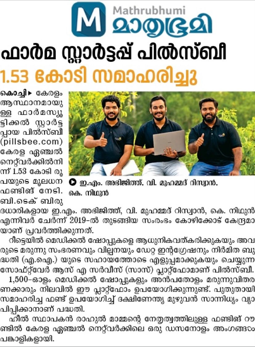 P. Krishna Kumar . on LinkedIn: #startup #kerala P. Krishna Kumar . on LinkedIn: #startup #kerala