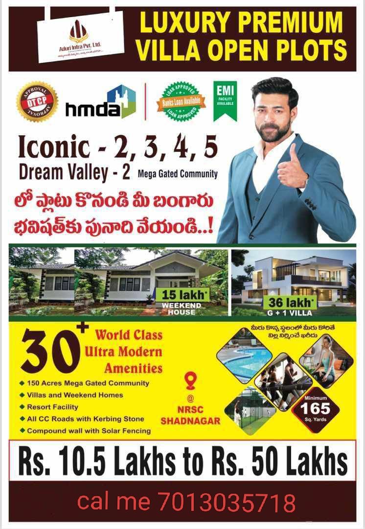 Eshwar M on LinkedIn: very near Bengaluru highway Eshwar M on LinkedIn: very near Bengaluru highway