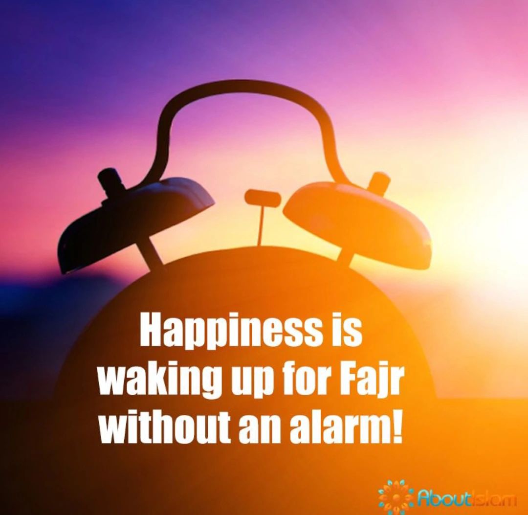 Nashra sajid on LinkedIn: Never Miss Fajr Salah 🌟Performing Fajr Salah ... Nashra sajid on LinkedIn: Never Miss Fajr Salah 🌟Performing Fajr Salah ...