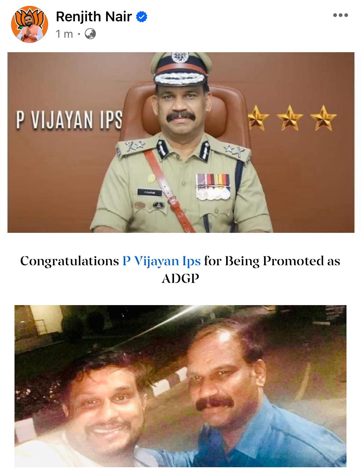 Renjith R Nair posted on LinkedIn Renjith R Nair posted on LinkedIn