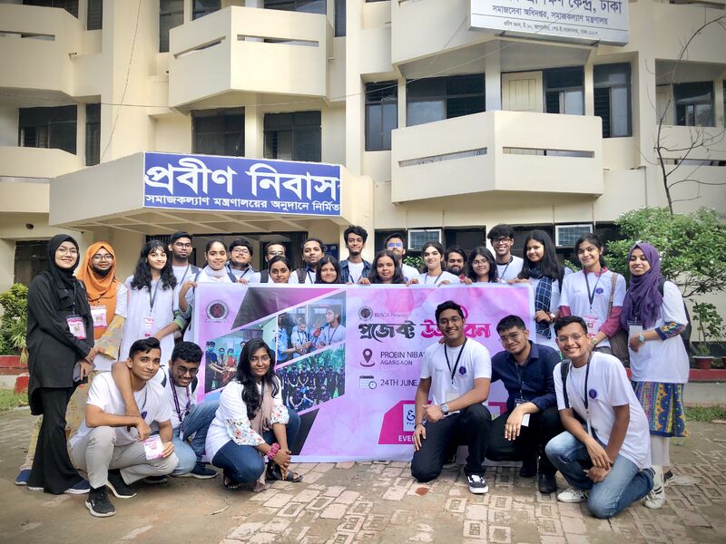 Aurpon Chowdhury on LinkedIn: #byaca #projectujjibon #makingadifference ... Aurpon Chowdhury on LinkedIn: #byaca #projectujjibon #makingadifference ...