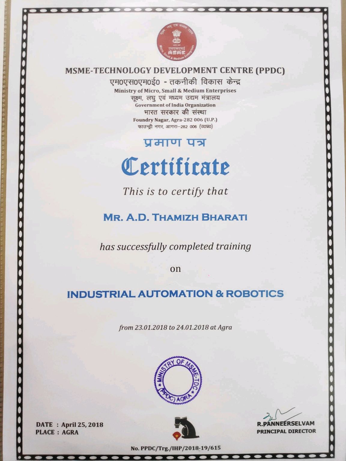 THAMIZH BHARATHI on LinkedIn: #automationpro #roboticscertified # ... THAMIZH BHARATHI on LinkedIn: #automationpro #roboticscertified # ...