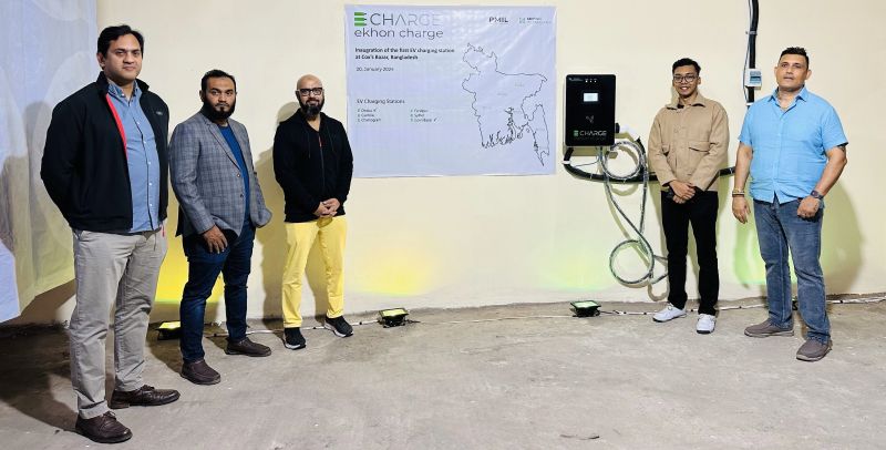 Shah Omar Sakib on LinkedIn: #ekhoncharge #sustainablility # ... Shah Omar Sakib on LinkedIn: #ekhoncharge #sustainablility # ...