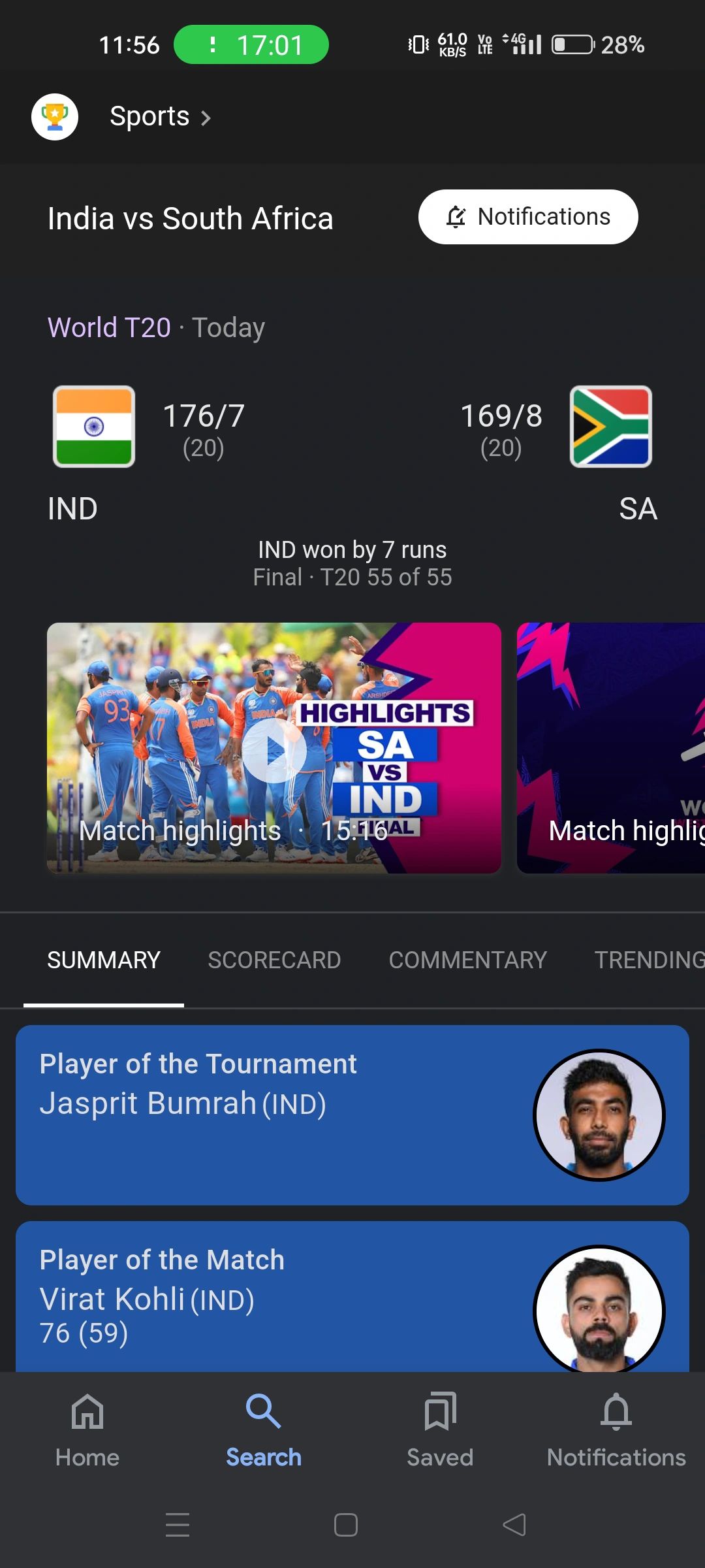 Sumit Tiwari on LinkedIn: #india #worldcup Sumit Tiwari on LinkedIn: #india #worldcup